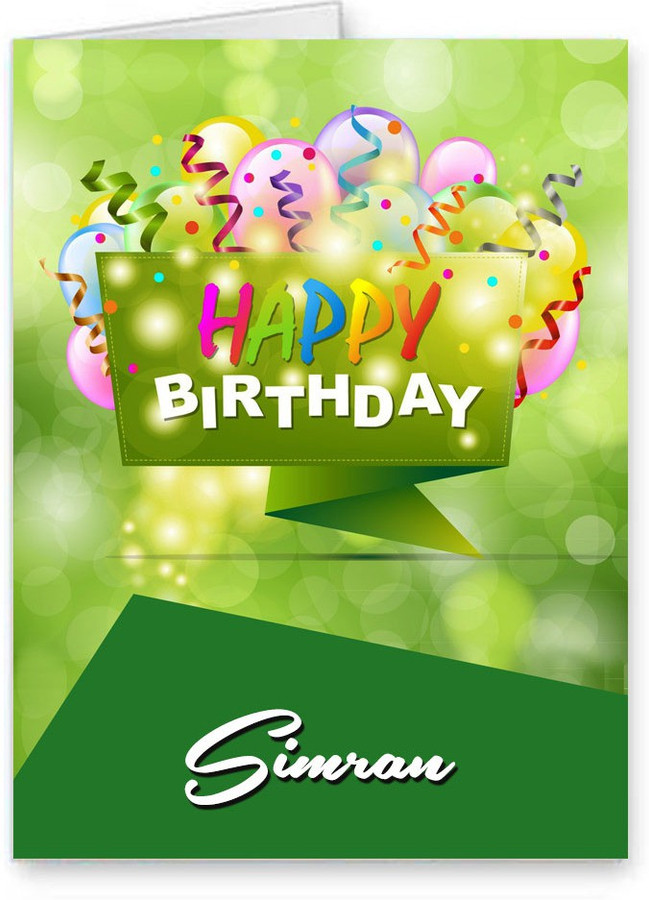 Happy Birthday Simran Logo Happy Birthday Simran 🥳