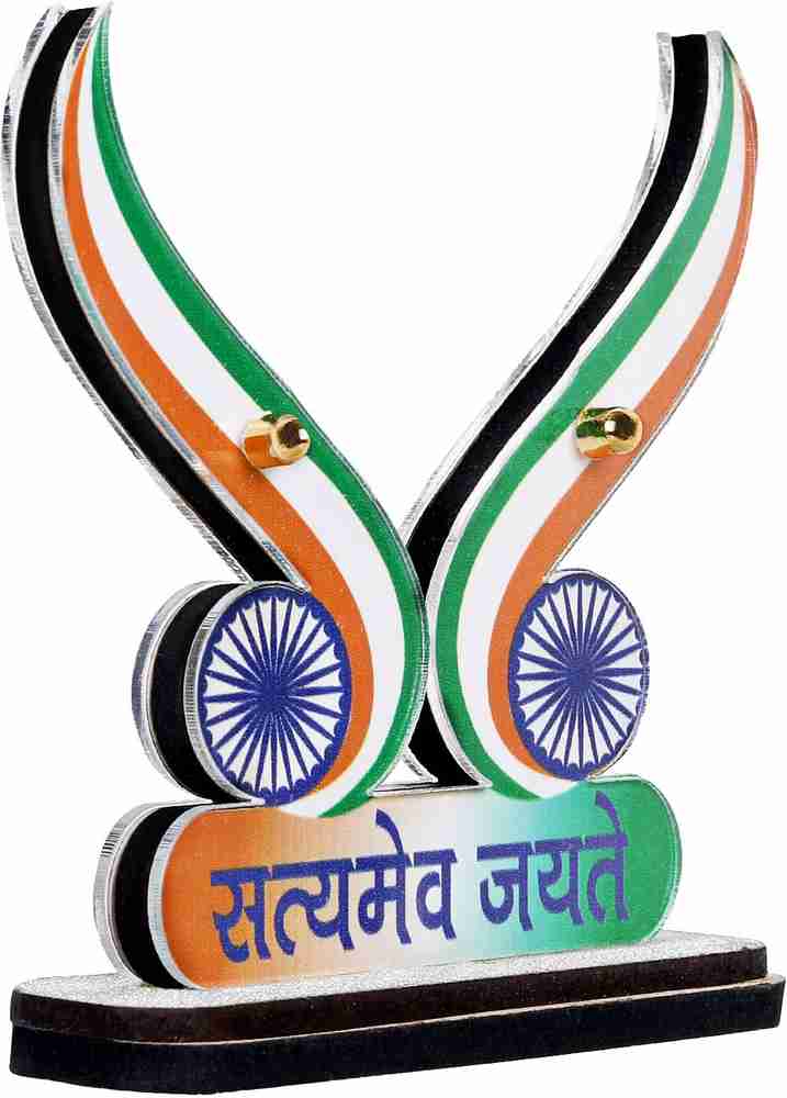 Indian Satyamev Jayate Logo