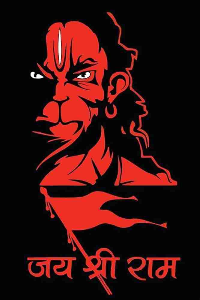 Hanuman Ji Logo Hanuman Logo Design
