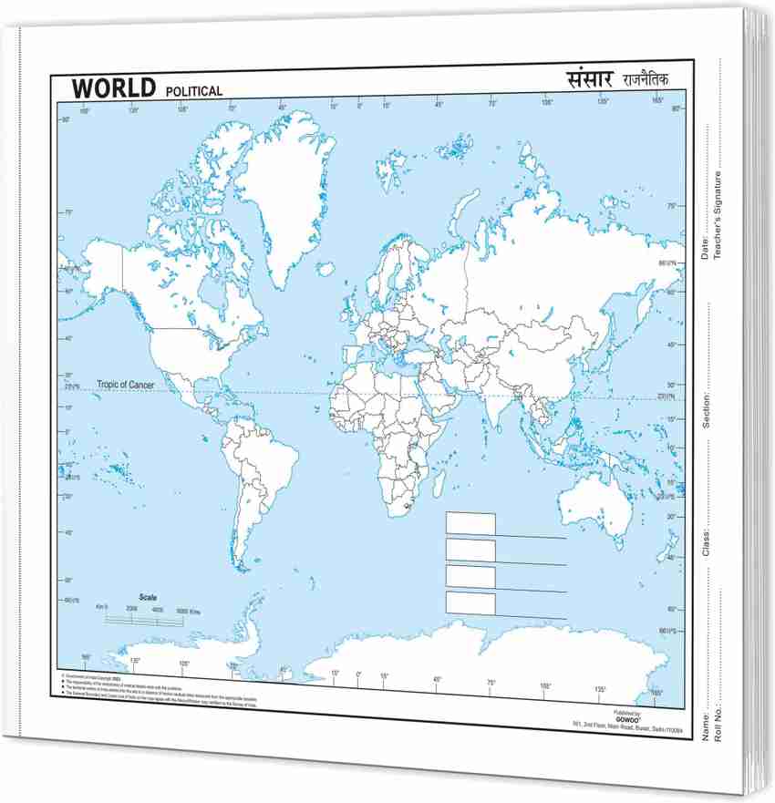 Blank World Map Outline